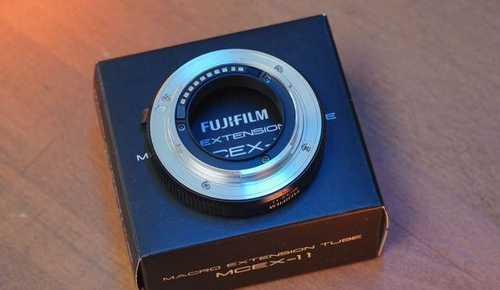 Удлинительное кольцо (макро) Fujifilm mcex-11
