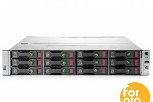 Сервер HP DL80 G9 12LFF 2xE5-2680v3 512GB, P440ar