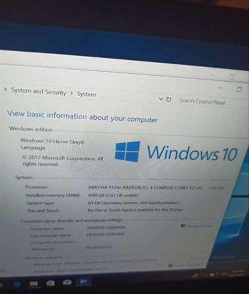 Нетбук prestigio
