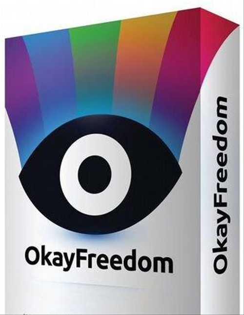 OkayFreedom VPN Premium 1 Год - лицензионный Ключ