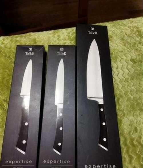 Нож taller expertise