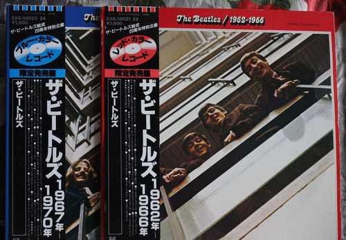 The Beatles 1967-1970 2LP Blue / 1962- 1966 2 LP r