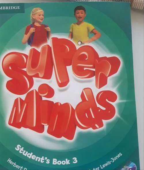 Учебник super minds student's book 3