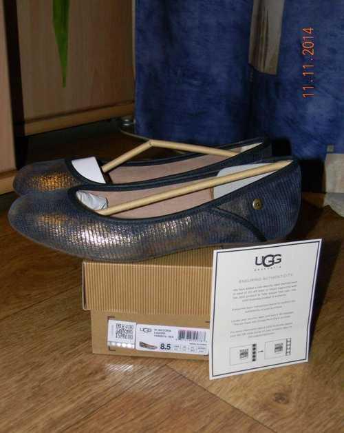 Ugg Australia