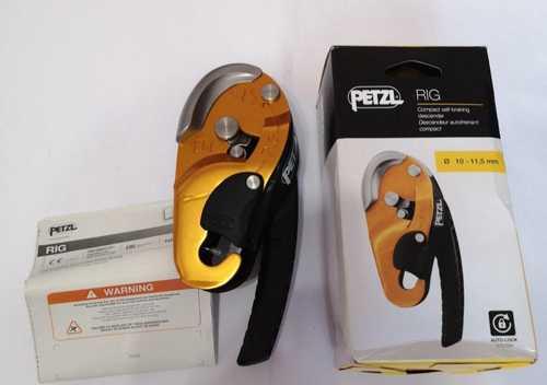 Риг Rig Petzl спусковое устройство