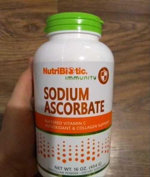 Витамин С (аскорбат натрия) sodium ascorbate