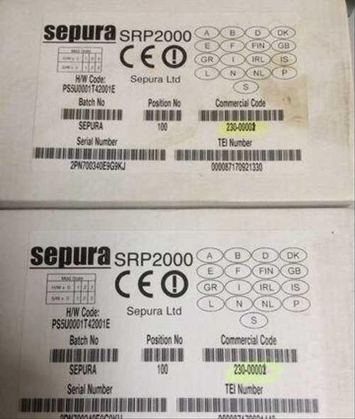 Рации Tetra sepura SRP2000 (тушки, цена за 2 шт)