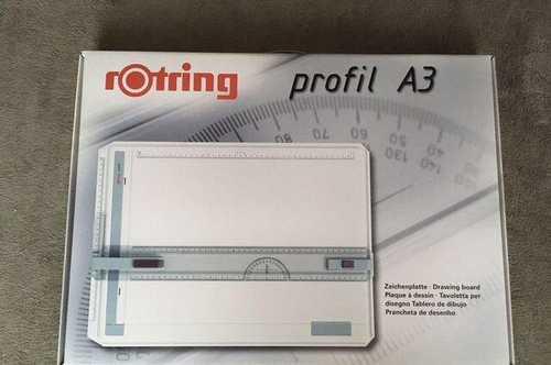 Чертежная доска планшет Rotring Profil A3