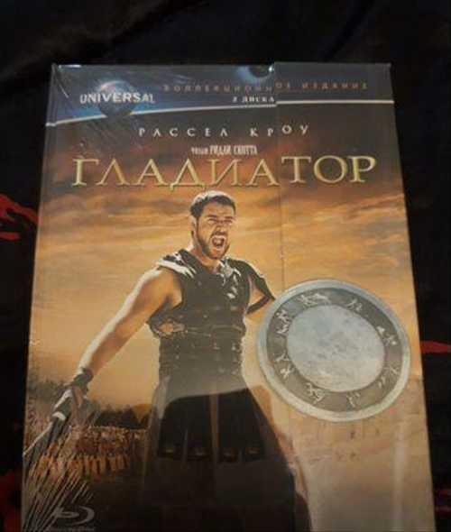 Коллекционное издание blu-ray Гладиатор