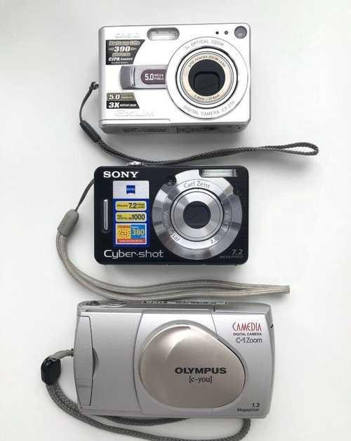Цифровые фотокамеры Sony, Casio, Olympus