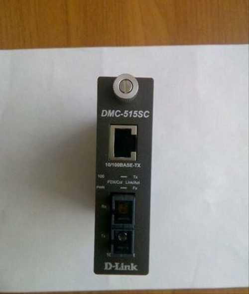 Медиаконвертер DMC-515sc. D-link DMC-300sc. D-link DMC-515sc. Медиаконвертер d-link DMC-515sc 1000base.
