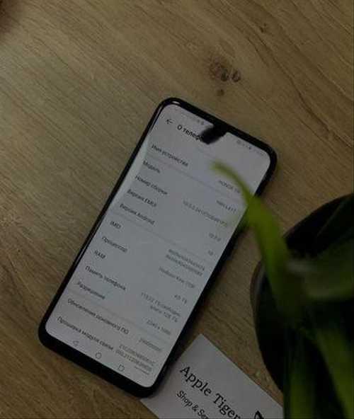 Honor 10i пятно на дисплее синий