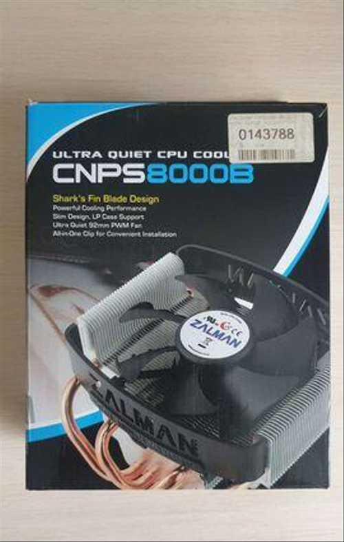 Zalman cnps8000B