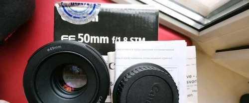 Canon 50mm stm новый + гарантия