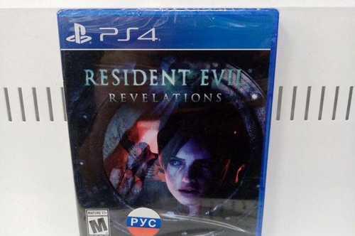 Resident Evil Revelations PS4