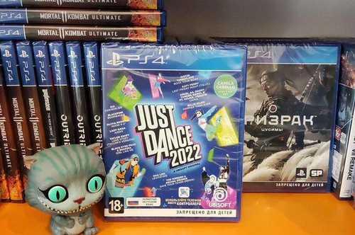 Just Dance 2022 PS4