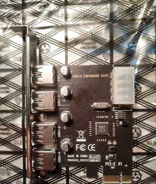 Контроллер PCI-E x1, USB3.0 (новый)