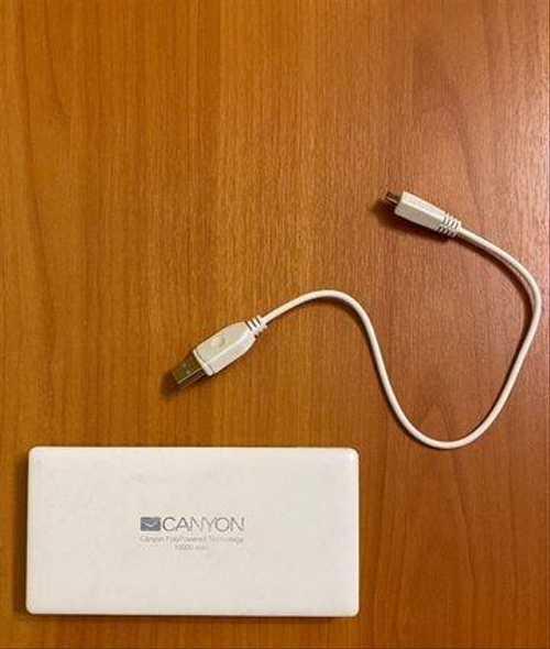 Powerbank