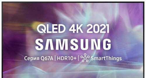 Samsung QE60Q65aauxru (2021)
