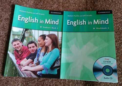 Комплект учебников English in Mind 2