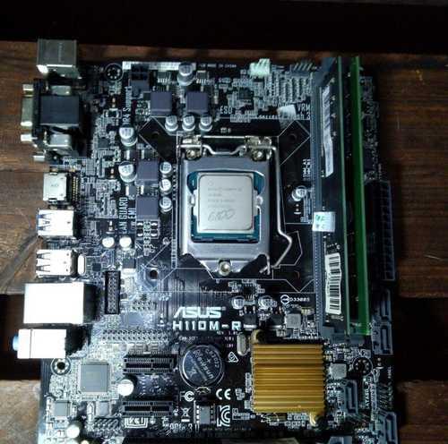Asus H110m + Core i3 6100 + 8gb DDR4