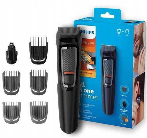 Бритвы, триммеры Philips MG3720