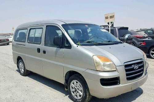 Авторазбор Хундай H1 (Hyundai H1)