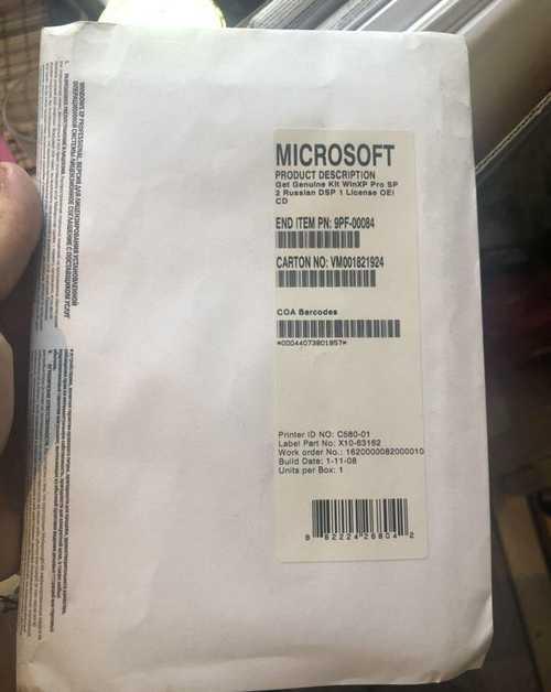 Лицензия Microsoft get genuine kit Windows XP Pro