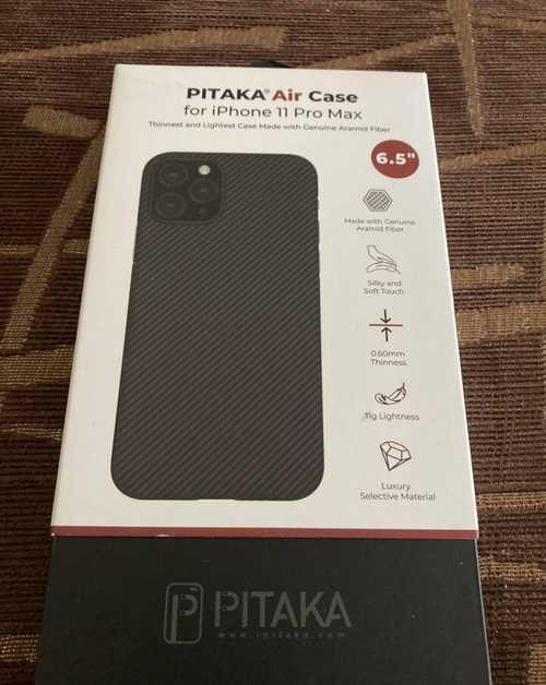 Pitaka air case for iPhone 11 Pro Max