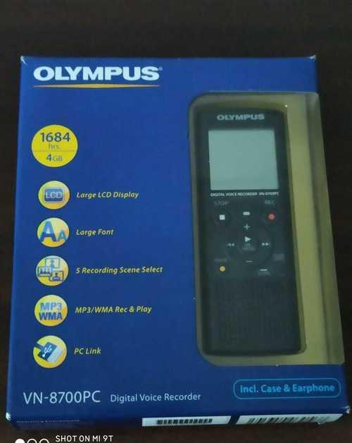 Цифровой диктофон Olympus VN-8700PC