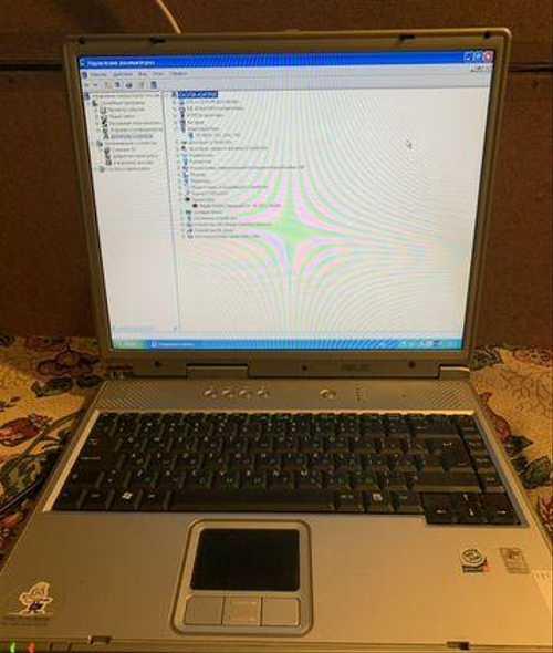 Asus A2500L