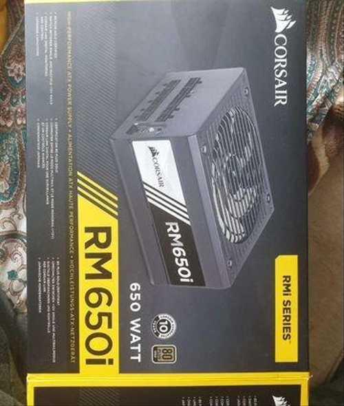 Corsair RM650i RMi series