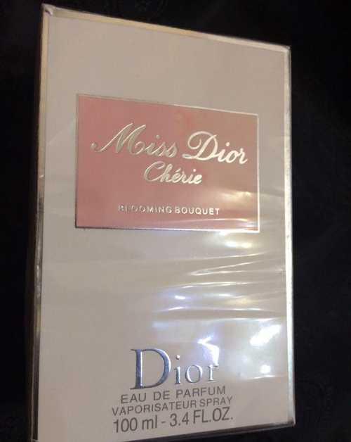 Miss Dior Cherie Blooming Boucet