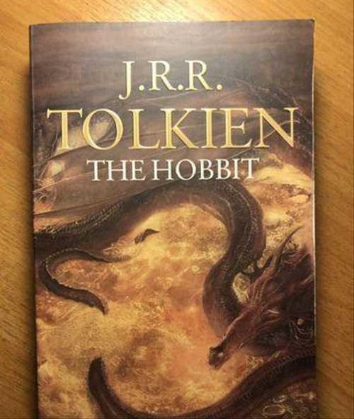 J.R.R. Tolkien “The Hobbit”