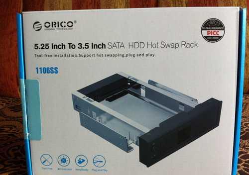 Салазки для HDD, mobile rack Orico 1106SS