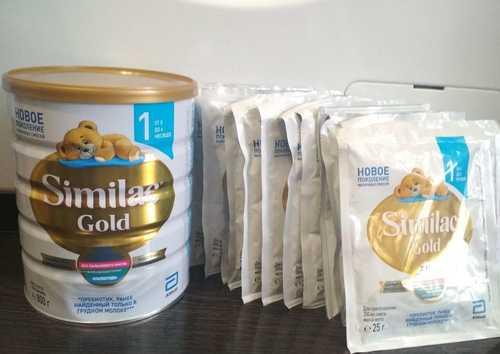 Смесь Similac Gold 1