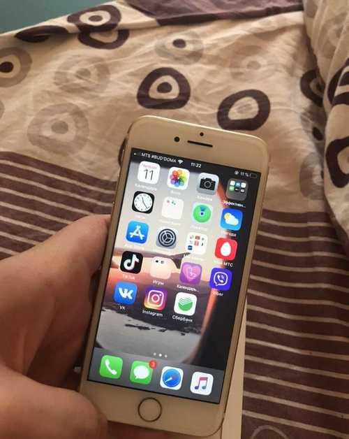 iPhone 7 gold