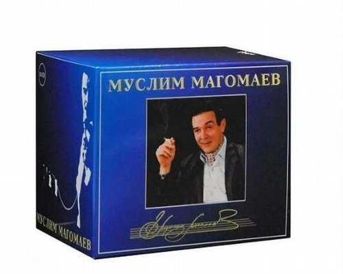Муслим Магомаев. Полная Коллекция (14CD)
