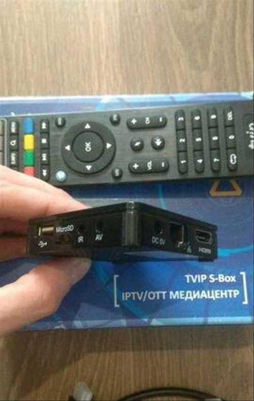 TV приставка tvip s-box