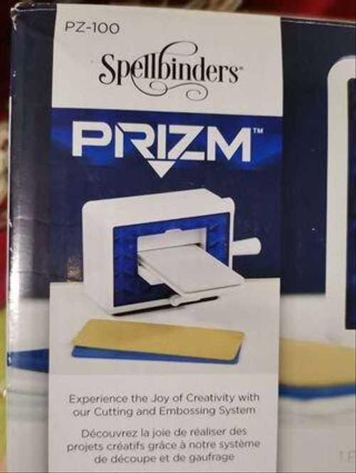 Машинка для тиснения и вырубки Spellbinders prizm