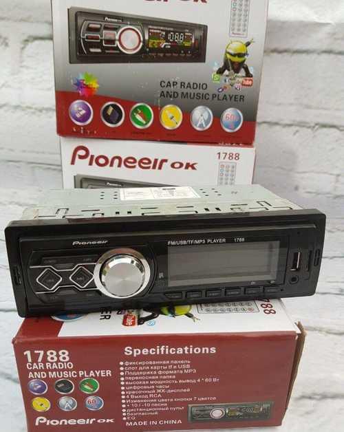 Pioneer ok. Pioneer ok 1306. DHD Pioneer 2707 запчасти. Pioneer ok 317 инструкция.