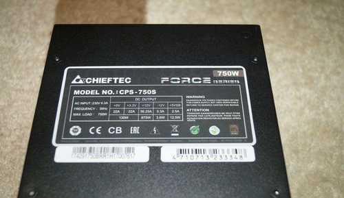 Chieftec CPS-750S
