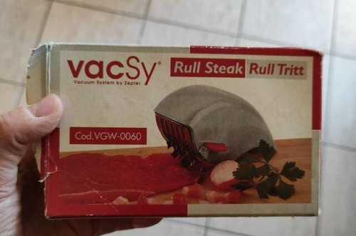 Измельчитель zepter vacsy rull steak