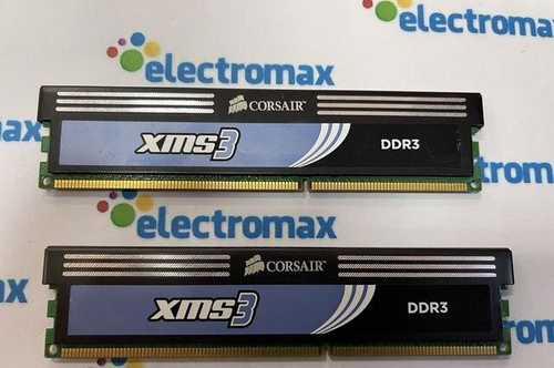 DDR3 4gb Corsair XMS3 1600MHz (2gb x2)