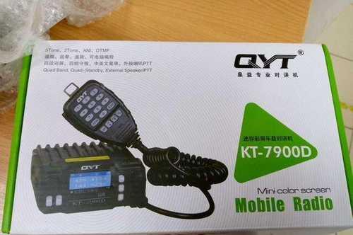 QYT KT-7900D радиостанция
