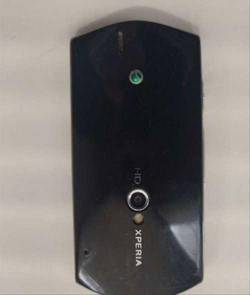 Sony ericsson xperia neo V MT11i