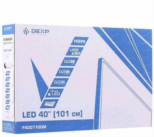 Led dexp