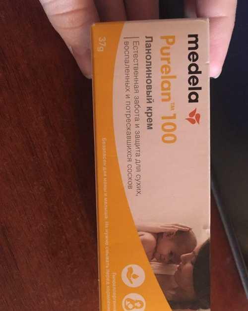 Medela Purelan 100