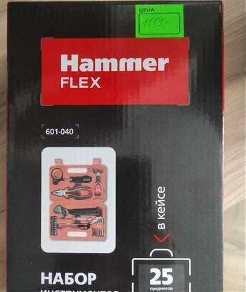 Набор инструментов hammer flex