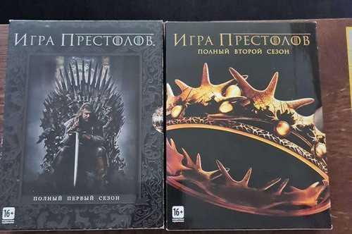 Игра Престолов DVD